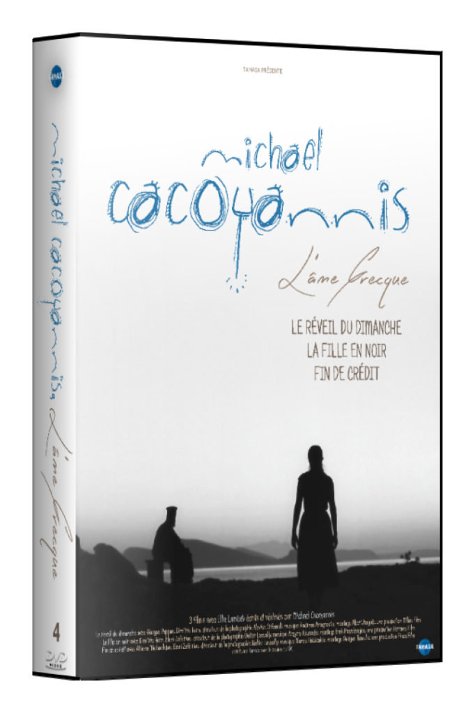 Boutique DVD & Blu-ray Michael Cacoyannis, l'âme grecque - Tamasa ...